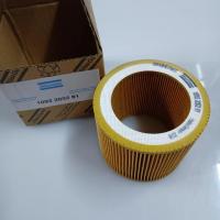 China Atlas Air Filter C1140 1092200281 for Screw Compressor Parts for sale