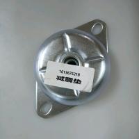 China Atlas  Screw air Compressor Parts Wholesale  Damping Pad 1613675218 for sale