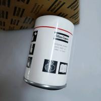 China Atlas 1513033701 External Oil Filter for Air Compressors 10-20 Micron for sale