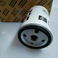 China Atlas 1513033701 External Oil Filter for Air Compressors 10-20 Micron for sale