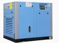 China 37KW Oil-free Lubrication Variable Frequency Medium Pressure Screw Air Compressor Energy-saving 30~50% for sale