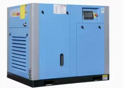 China 37KW Oil-free Lubrication Variable Frequency Medium Pressure Screw Air Compressor Energy-saving 30~50% for sale
