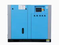 China 37KW Oil-free Lubrication Variable Frequency Medium Pressure Screw Air Compressor Energy-saving 30~50% for sale