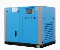 China 37KW Oil-free Lubrication Variable Frequency Medium Pressure Screw Air Compressor Energy-saving 30~50% for sale