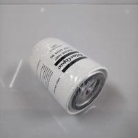 China Atlas Air Compressor Oil Filter 1202849590 1202849500 High Capacity for sale