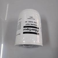 China Atlas Air Compressor Oil Filter 1202849590 1202849500 High Capacity for sale