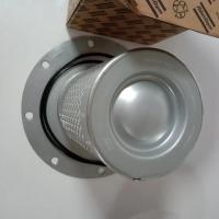 China Atlas Engine Oil Separator 1613688001 for Screw Air Compressors for sale