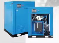 China Textile and Power 37KW Micro Oil Screw air Compressor for sale