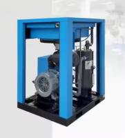 China Textile and Power 37KW Micro Oil Screw air Compressor for sale