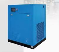 China Textile and Power 37KW Micro Oil Screw air Compressor for sale