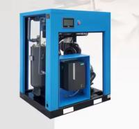 China Textile and Power 37KW Micro Oil Screw air Compressor for sale