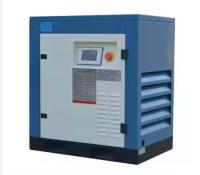 China Industrial Manufacturing 30KW Micro Oil Screw air Compressor for sale