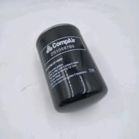 China Gardner Denver Spare Parts  Oil Filtration ZS1059789 High Quality Preferential Products for sale