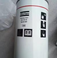 China Atlas Parts Oil Filter (with Cap) 1621737890 =1621737800 High Quality Preferential Products for sale