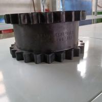 China Atlas Gear 1614931200 High Load Capacity CNC-Machined Steel Compressor Part for sale