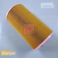 China Atlas Air Filter 1613950100 High Efficiency Compressor Part for sale