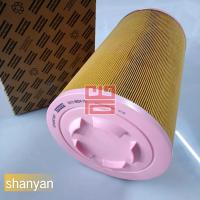 China Atlas Air Filter 1613950100 High Efficiency Compressor Part for sale