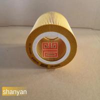 China Atlas Air Filter Element 1613872000 for Screw Air Compressors for sale