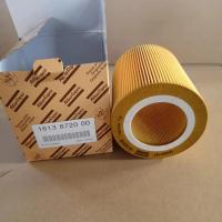 China Atlas Air Filter Element 1613872000 for Screw Air Compressors for sale
