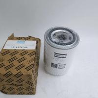 China GuardianMax Premium Oil Filter 99% Efficiency at 20 Microns for sale