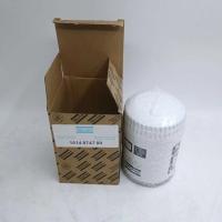 China GuardianMax Premium Oil Filter 99% Efficiency at 20 Microns for sale