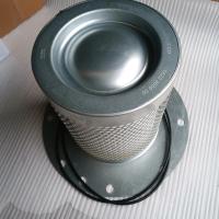 China Atlas Oil Separator 1622365600 for Screw Air Compressors 99.9% Efficiency for sale