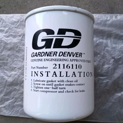 China Gardner Denver Oil Filter 2116110 for Screw Air Compressors 10-20 Micron for sale
