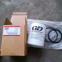 China Gardner Denver Oil Filter 2116110 for Screw Air Compressors 10-20 Micron for sale