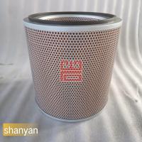 China Atlas Air Compressor Air Filter 1635040699 High Efficiency for sale