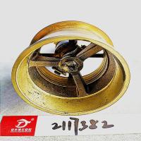 China Gardner Denver Temperature Control Valve 2117382  High Quality Screw air Compressor Parts Wholesale for sale