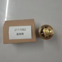 China Gardner Denver Temperature Control Valve 2117382  High Quality Screw air Compressor Parts Wholesale for sale