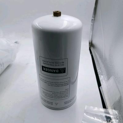 China Gardner Denver Air/oil Separator 2118961   High Quality Screw air Compressor Parts Wholesale for sale