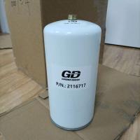 China Gardner Denver Air/oil Separator 2118961   High Quality Screw air Compressor Parts Wholesale for sale