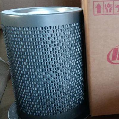 China Gardner Denver Oil  Separator Flange 270*210*305 QX112493    High Quality Screw air Compressor Parts Wholesale for sale