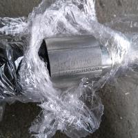 China Gardner Denver QX101720 Oil Pipe for High-Pressure Hydraulic Systems for sale