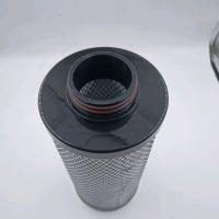 China Gardner Denver Oil Separator 200ECH035  High Quality Screw air Compressor Parts Wholesale for sale