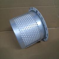 China Ingersoll-Rand Oil Separator 22089551 High Quality Screw air Compressor Parts Wholesale for sale