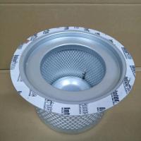 China Ingersoll-Rand Oil Separator 22089551 High Quality Screw air Compressor Parts Wholesale for sale