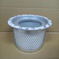 China Ingersoll-Rand Oil Separator 22089551 High Quality Screw air Compressor Parts Wholesale for sale
