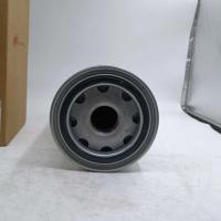 China Ingersoll-Rand 22436331 Oil Separator for Screw Air Compressors for sale