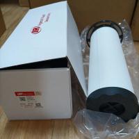 China Ingersoll-Rand 24242398 Air Compressor Filter Element 10 Micron for sale