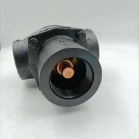China Ingersoll-Rand 39854880 Temperature Control Valve Assembly ±0.5°C Accuracy for sale
