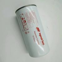 China Ingersoll-Rand Oil Separator 54749247  High Quality Screw air Compressor Parts Wholesale for sale