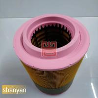 China Ingersoll-Rand Air Filter 54672530   High Quality Screw air Compressor Parts Wholesale for sale