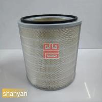 China Ingersoll-Rand Air Filter 85067179  High Quality Screw air Compressor Parts Wholesale for sale