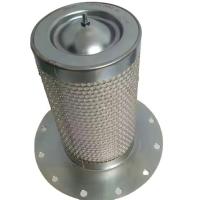 China Atlas Oil Separator 300x485mm 12 Holes for Air Compressors for sale