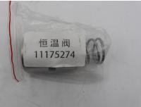China A11175274  Temperature Control Valve for sale