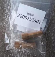 China 2205151401 TD One-way Valve for sale