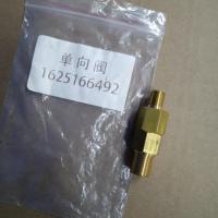 China 1625166492 TD One-way Valve for Unidirectional Fluid Movement for sale