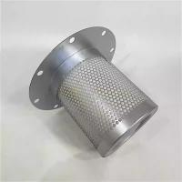 China Atlas Oil Separation Core 1614905400 High Efficiency Air Compressor Part for sale